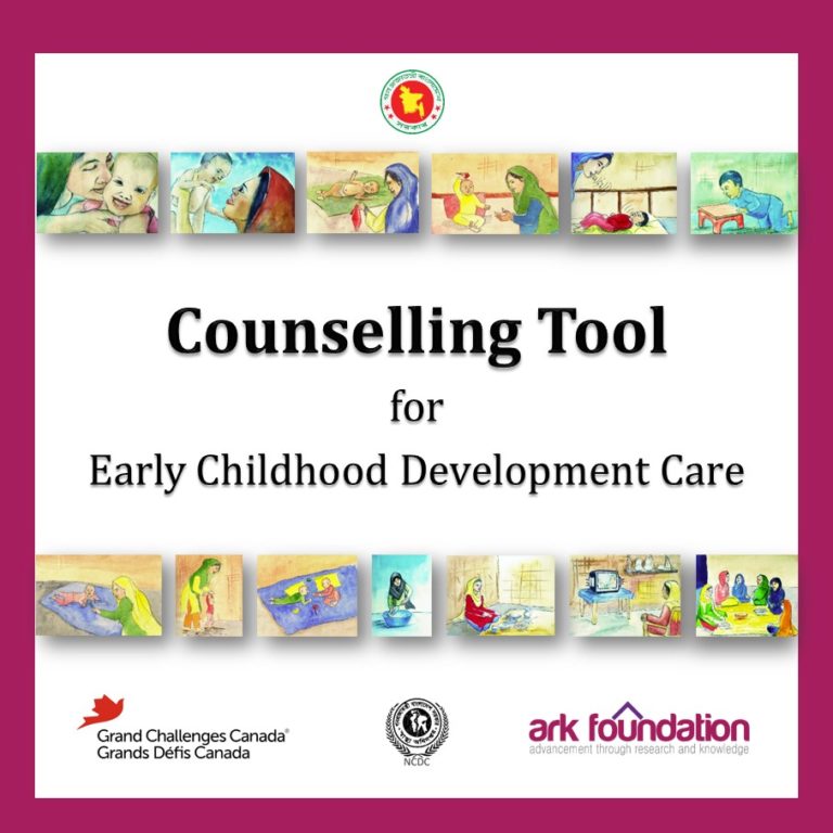 Delivering a contextualized package of care for child development (0 ...